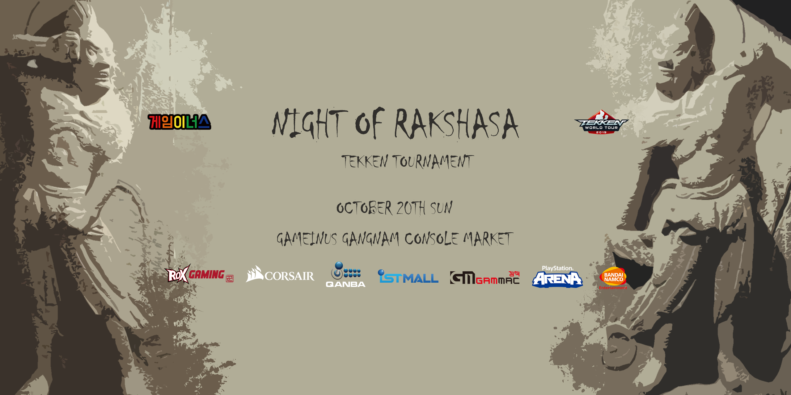 Night of Rakshasa | Events