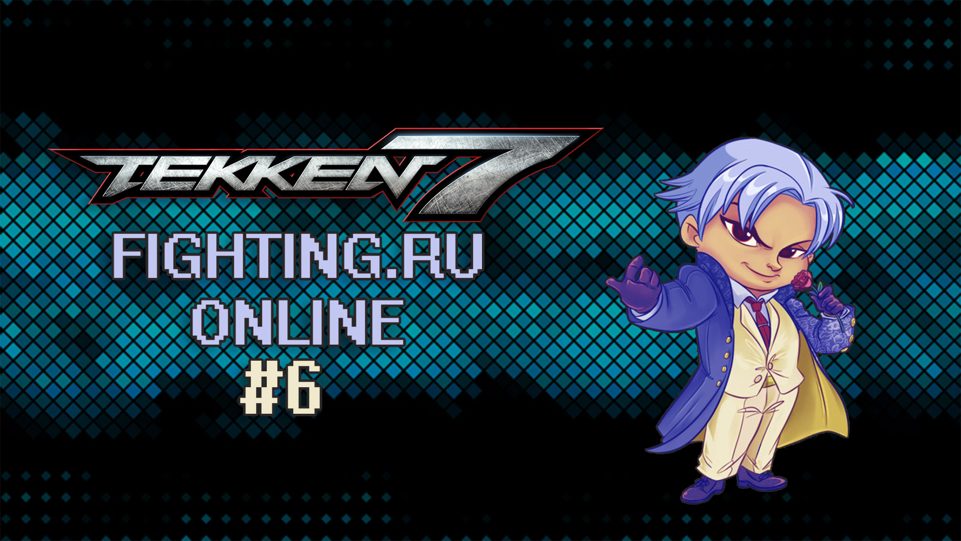 Tekken 7 - Figh... | Teams