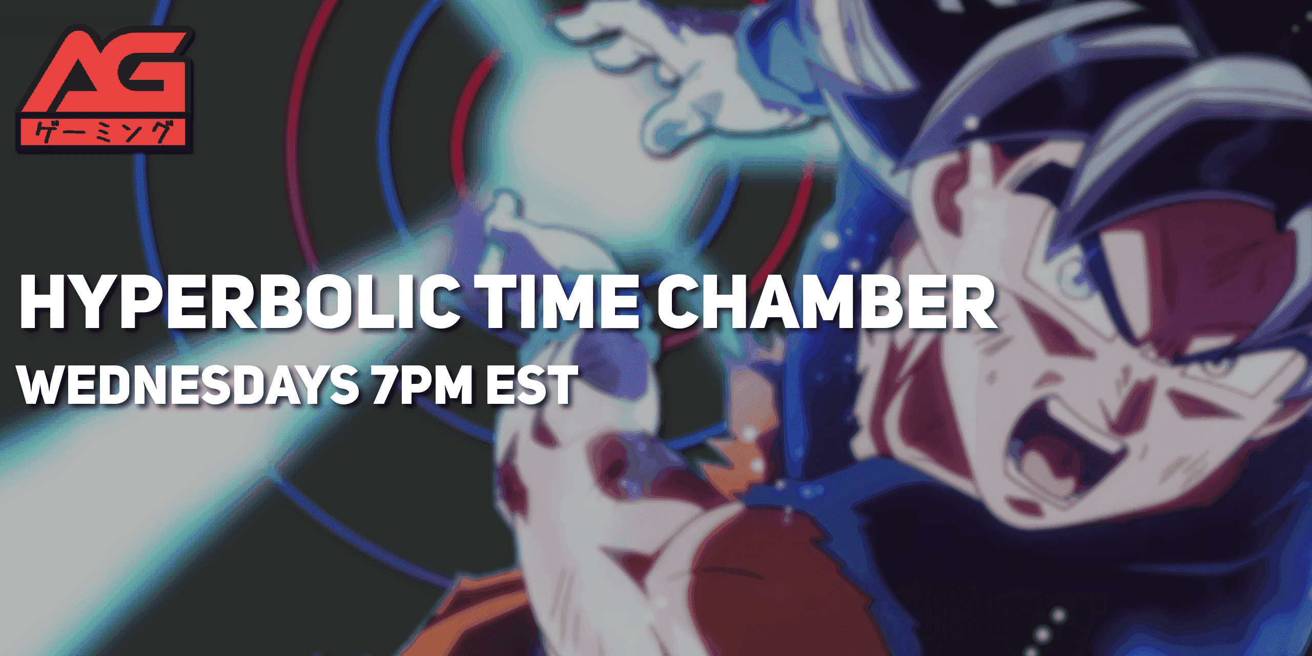 Hyperbolic Time... | Attendees