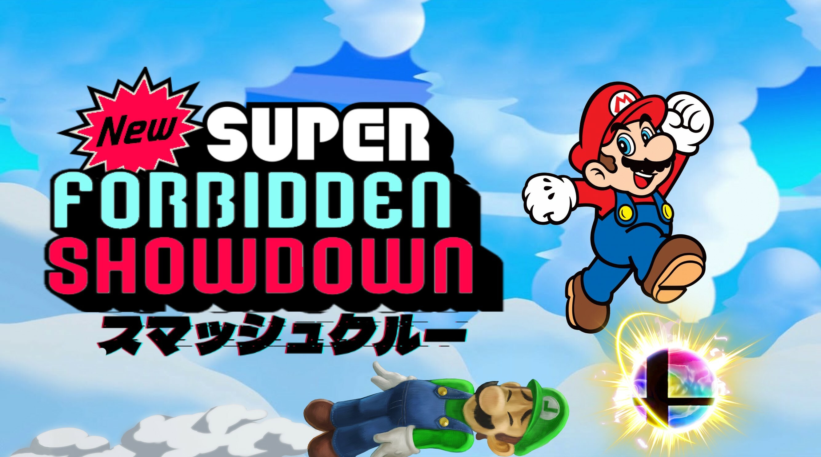 New Super Forbi... | Details