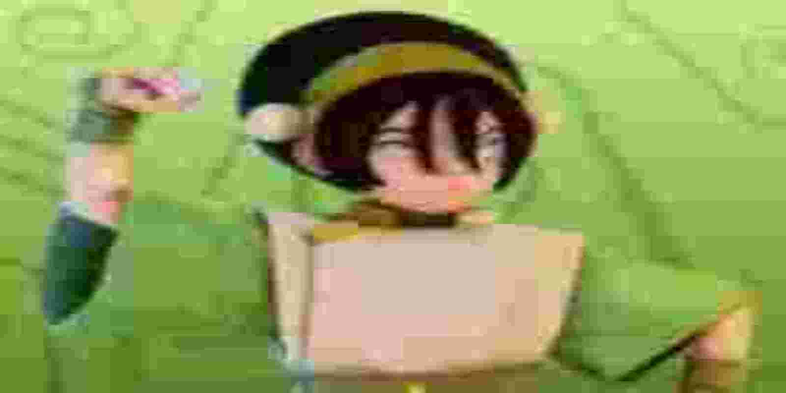 Earth Rumble | Details