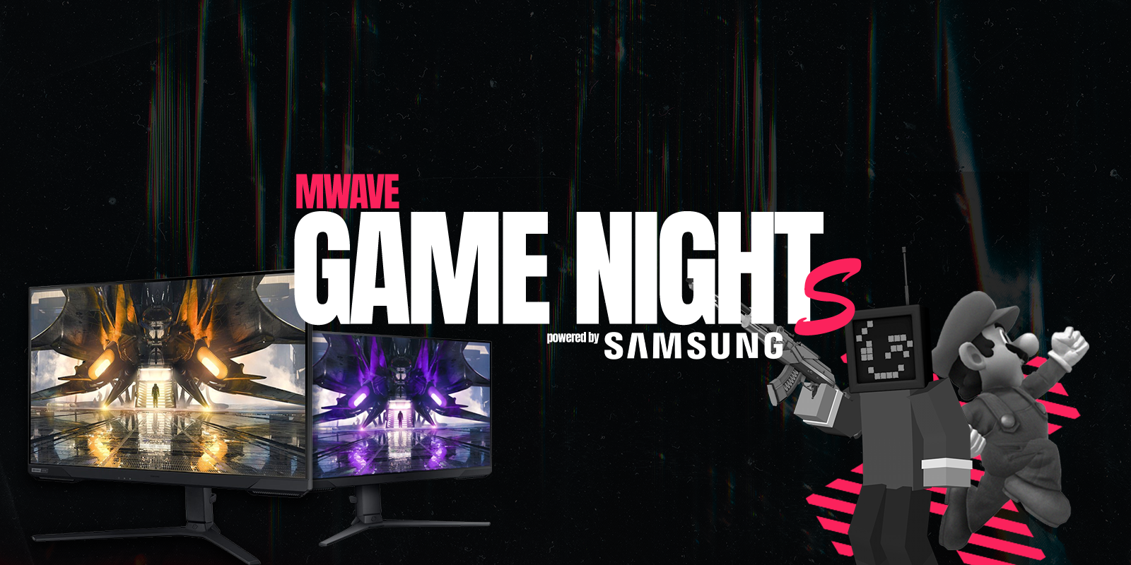 Mwave Game Night - Smash Ultimate Smashdown Bracket