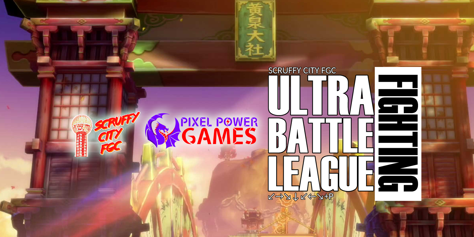 Ultra Battle Le... | Entrant Details