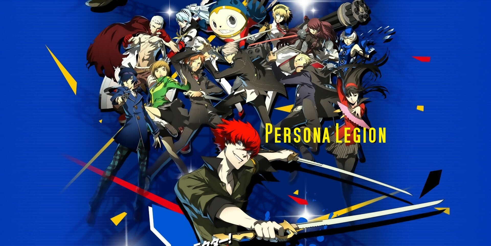 Persona Legion | Events