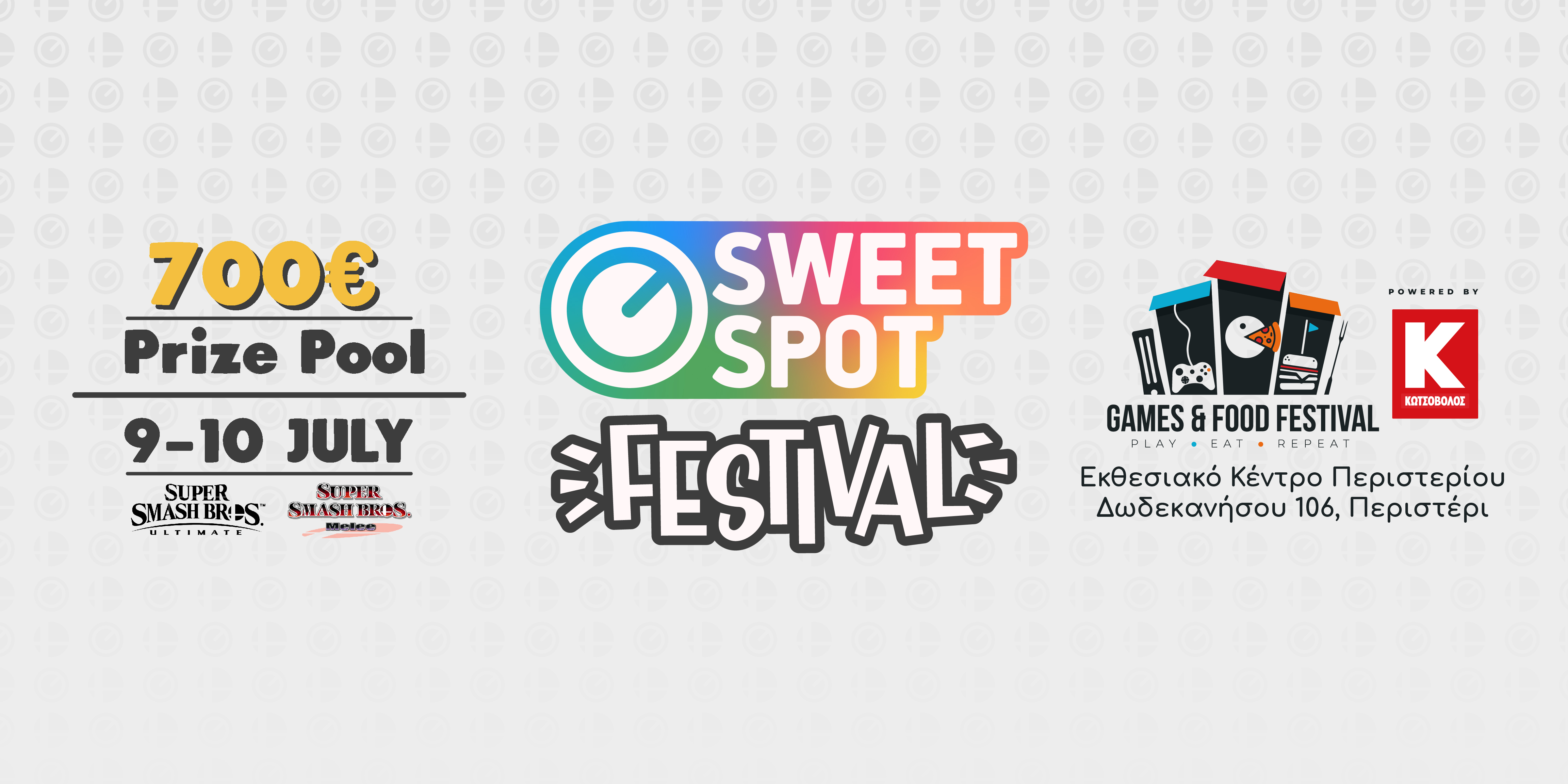 Sweetspot Festi... | Overview