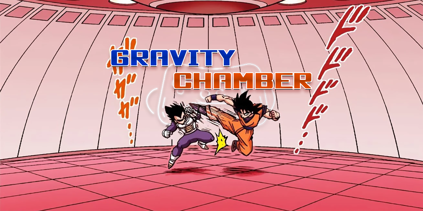 GRAVITY CHAMBER... | Events