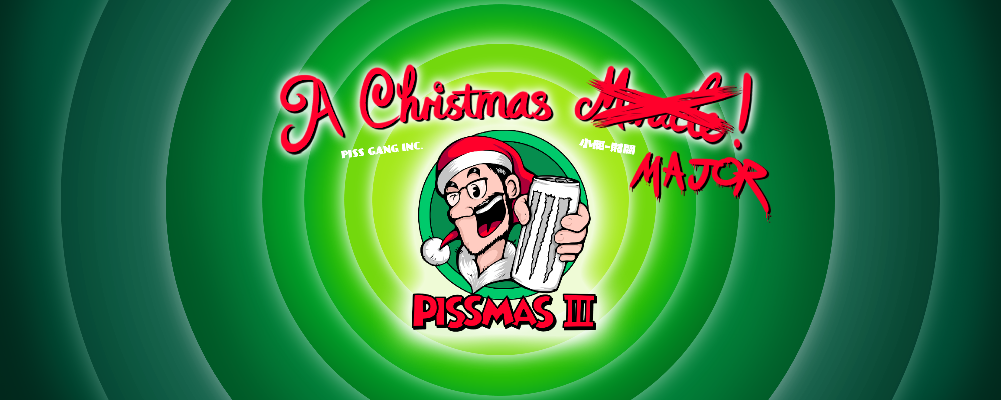 Pissmas 3