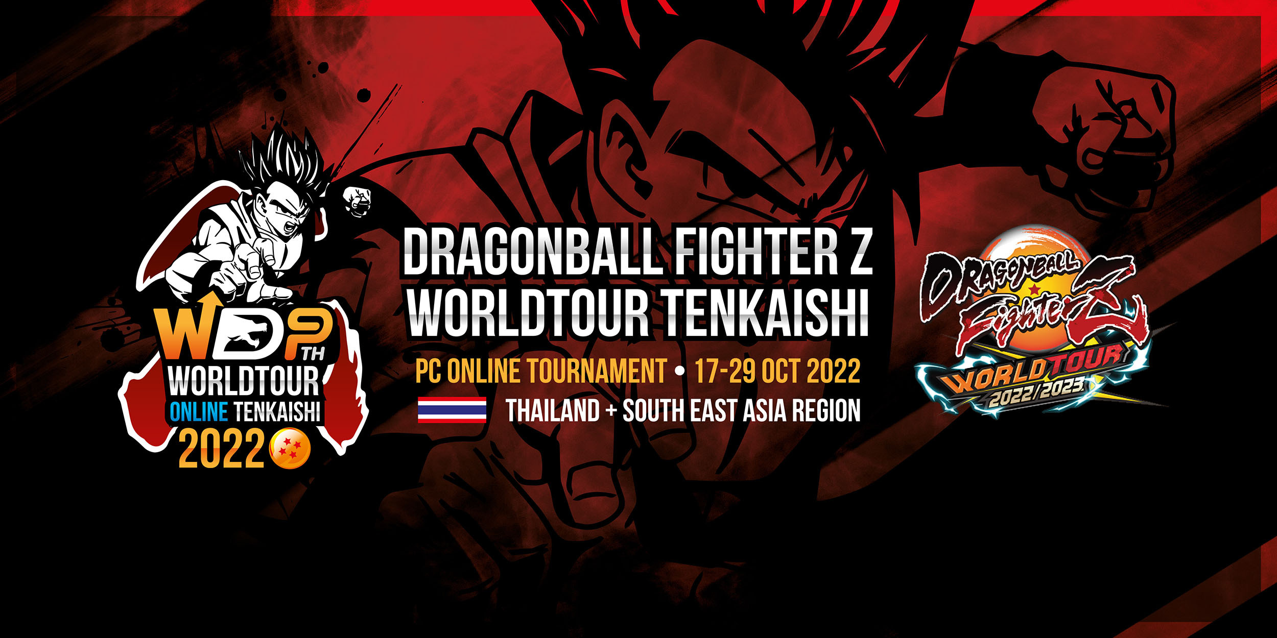 WDP Online Tour... | Events