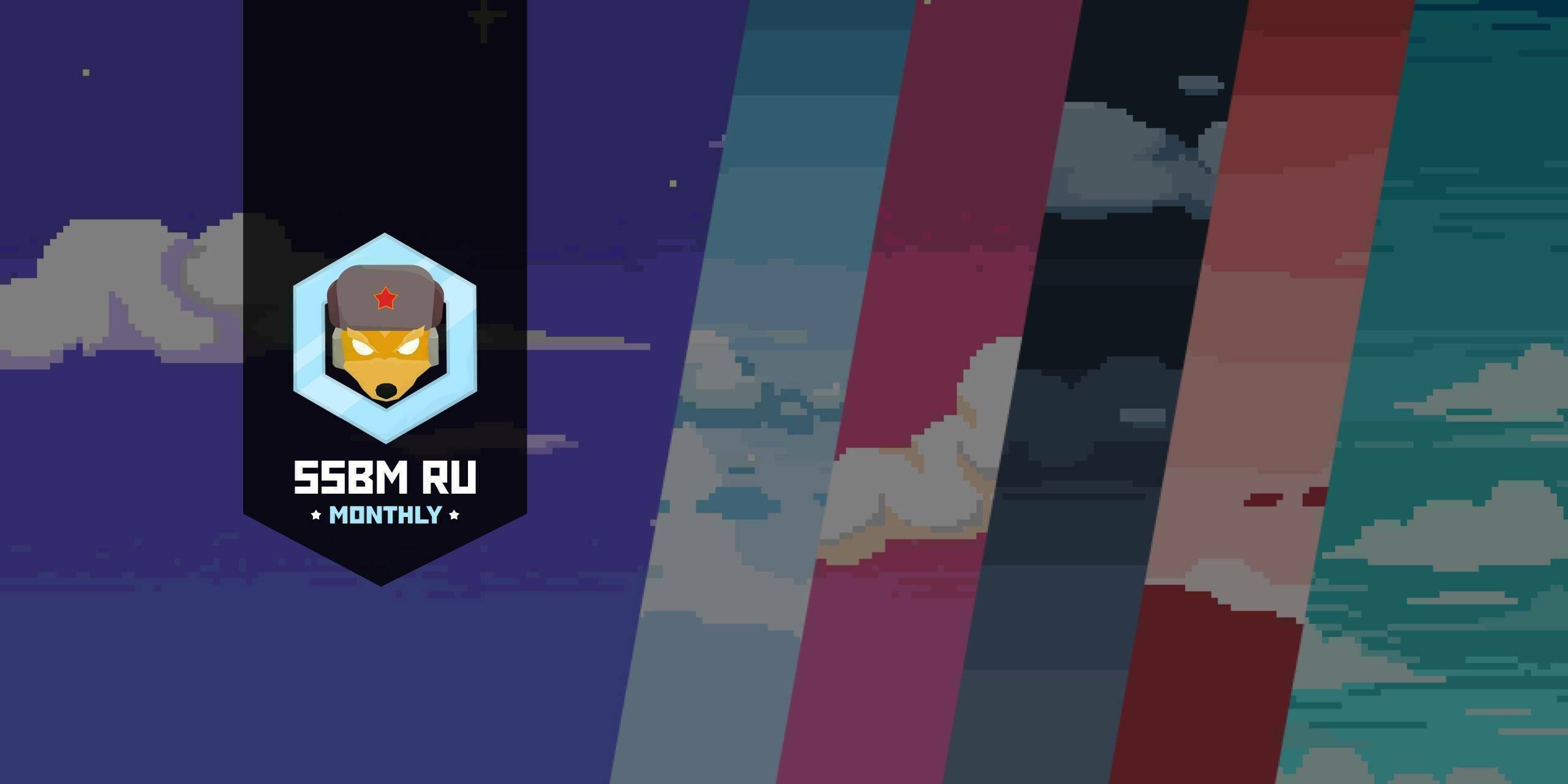 SSBM RU Monthly... | Events