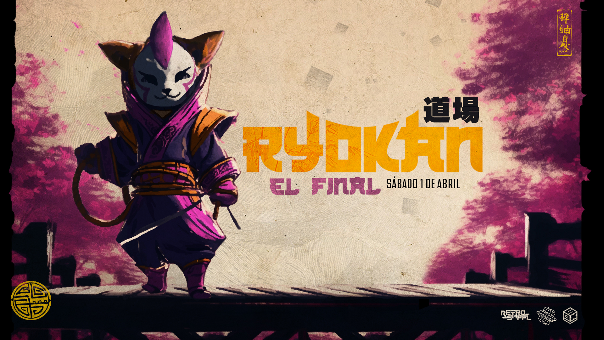 The Final Ryoka... | Events
