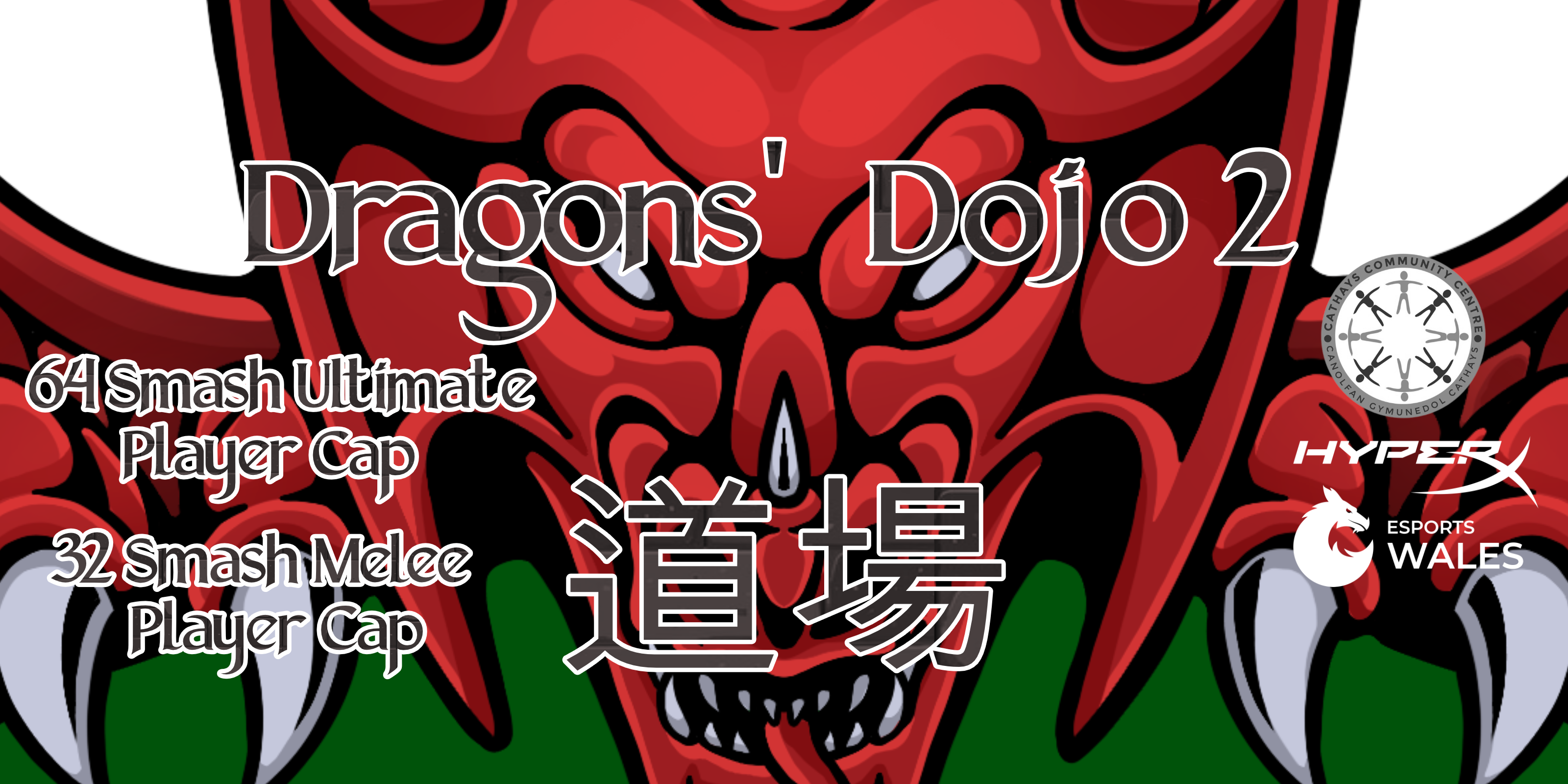 Dragons' Dojo 2 | Overview