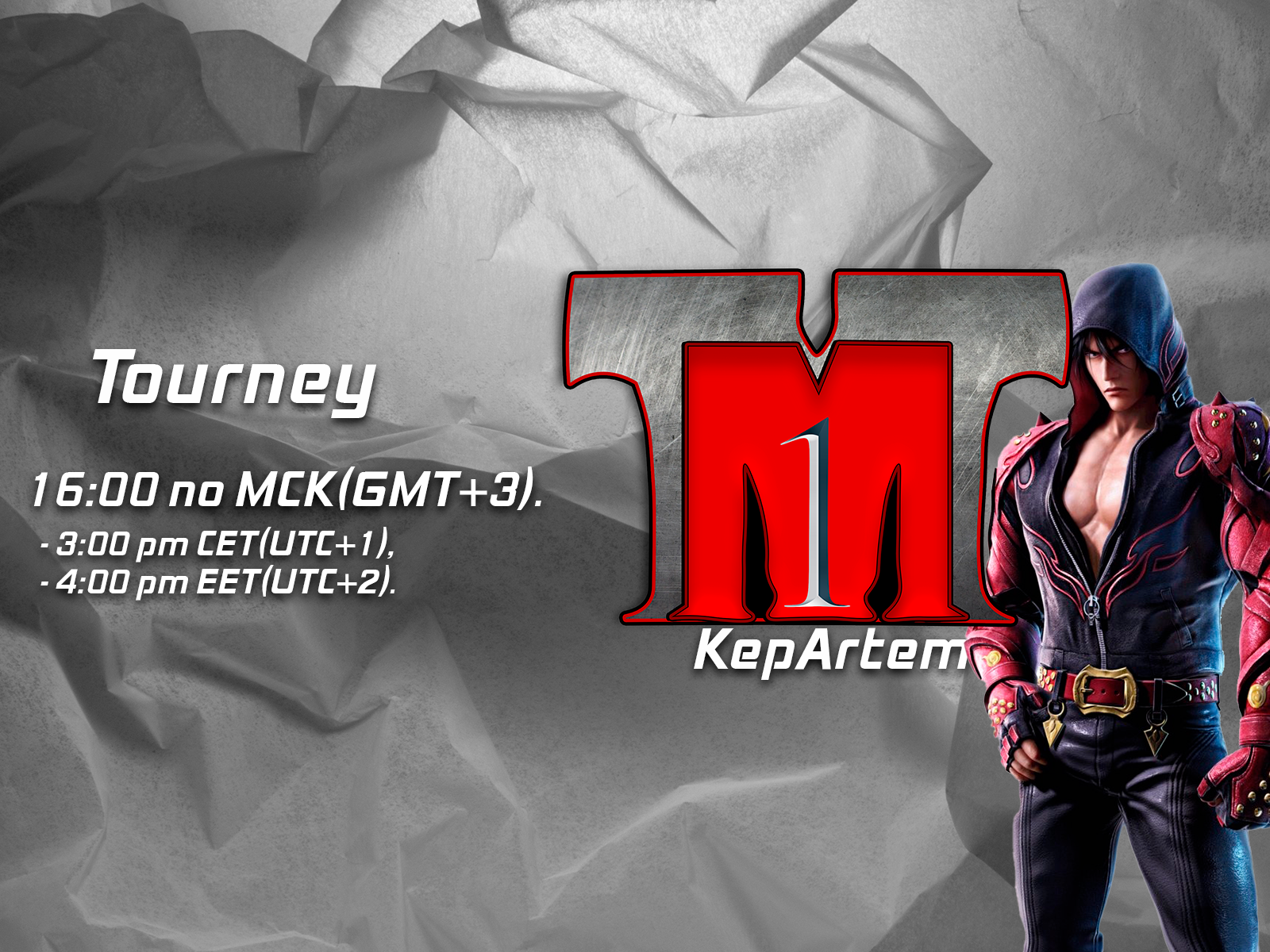 Tekken Mastery ... | Details