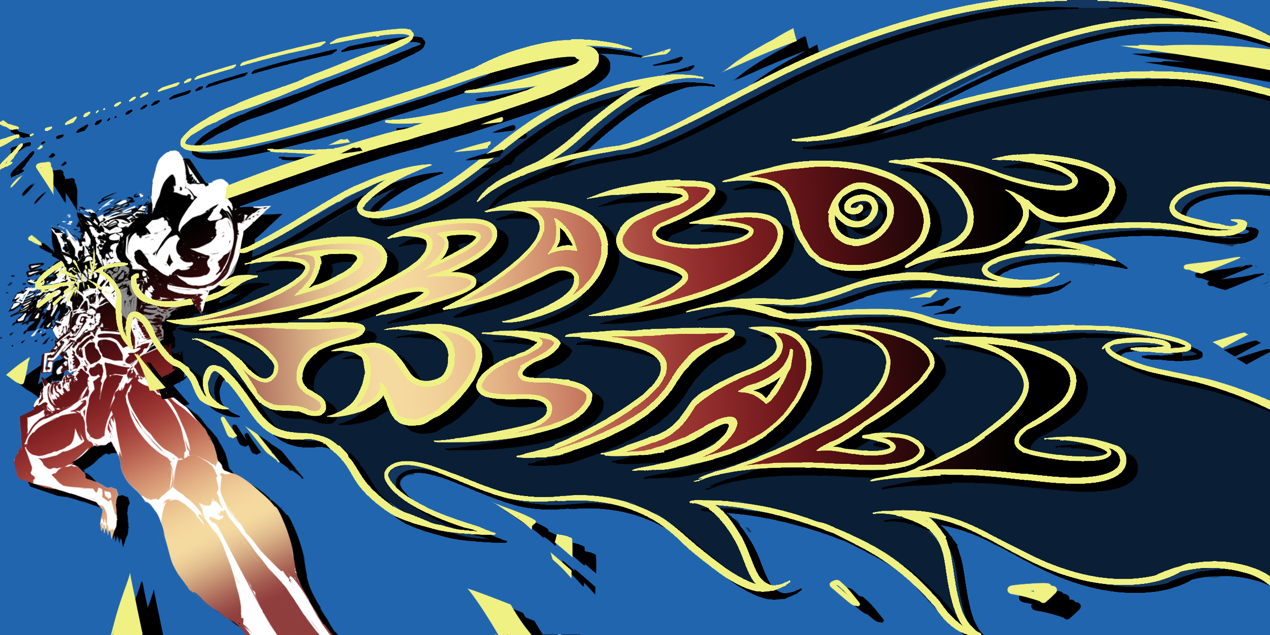 Dragon Install 3rd | Details