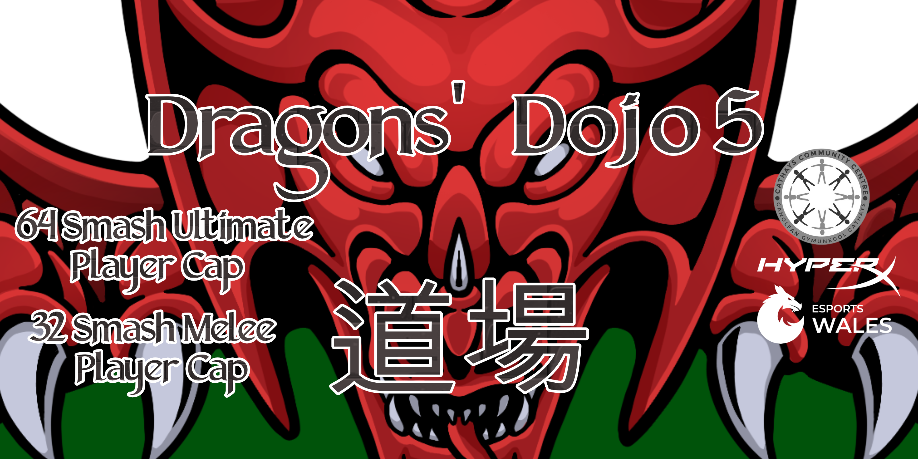 Dragons' Dojo 5 | Events