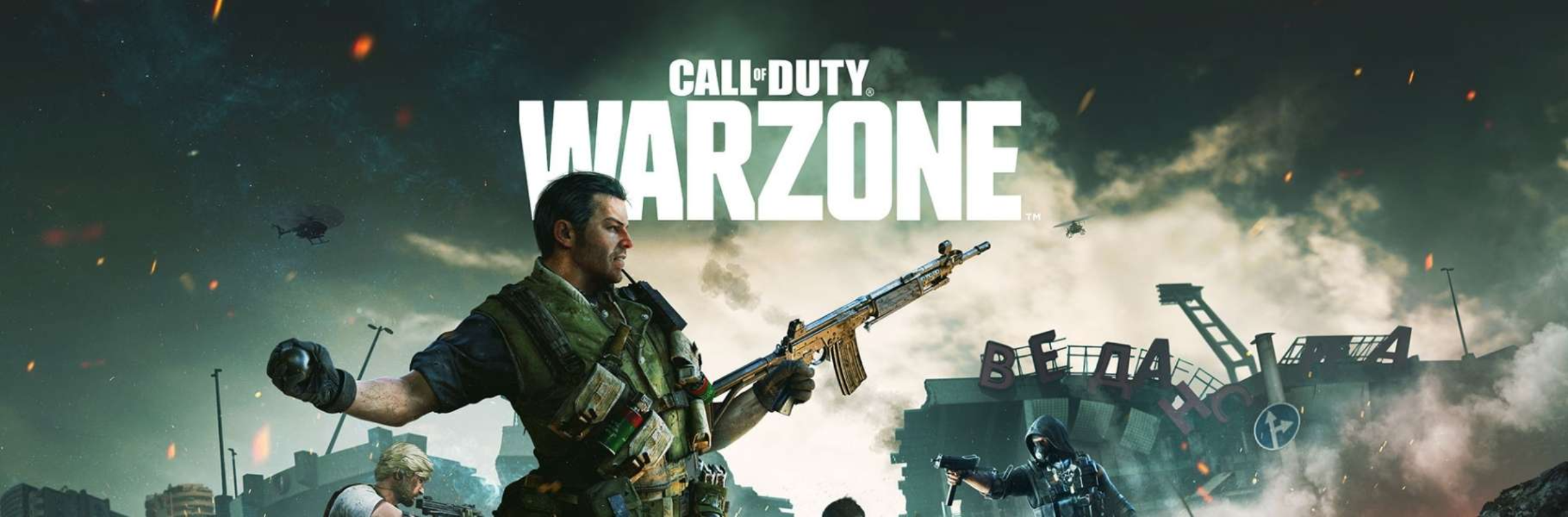 Call of duty Wa... | Details