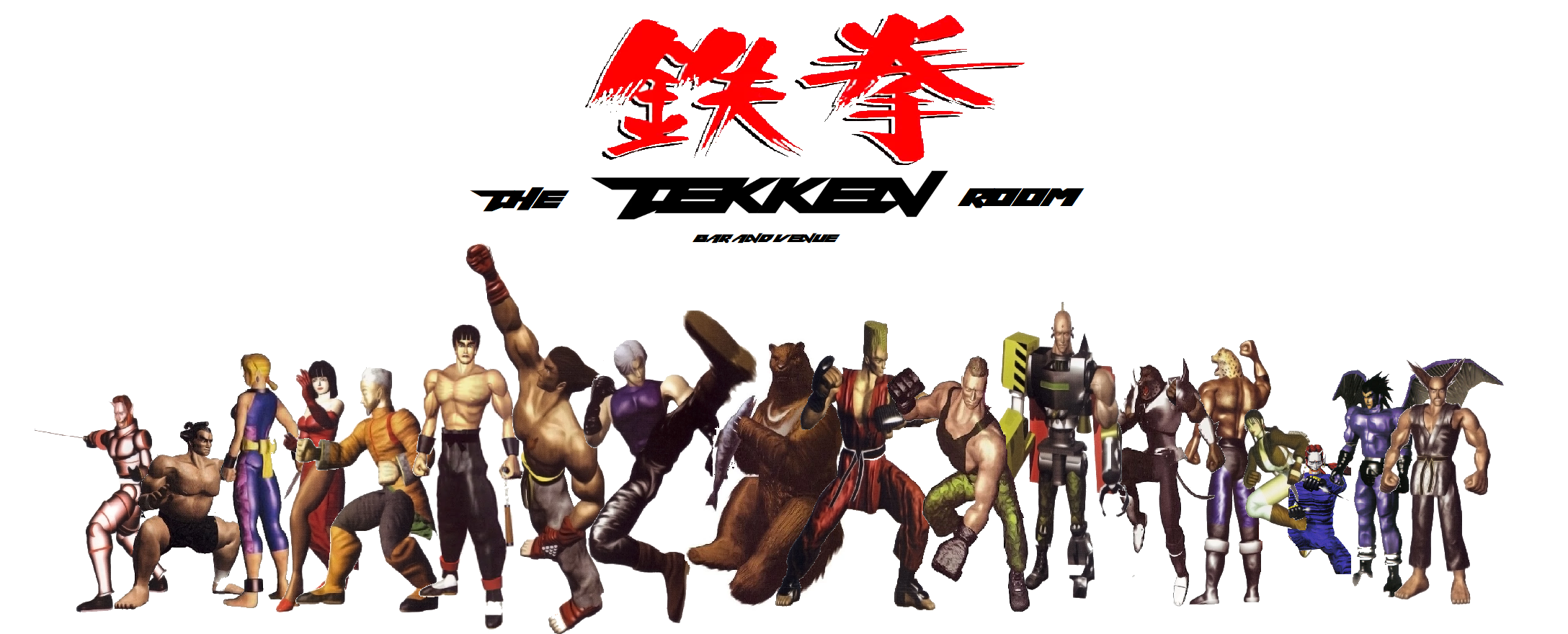 The Tekken Room | Overview