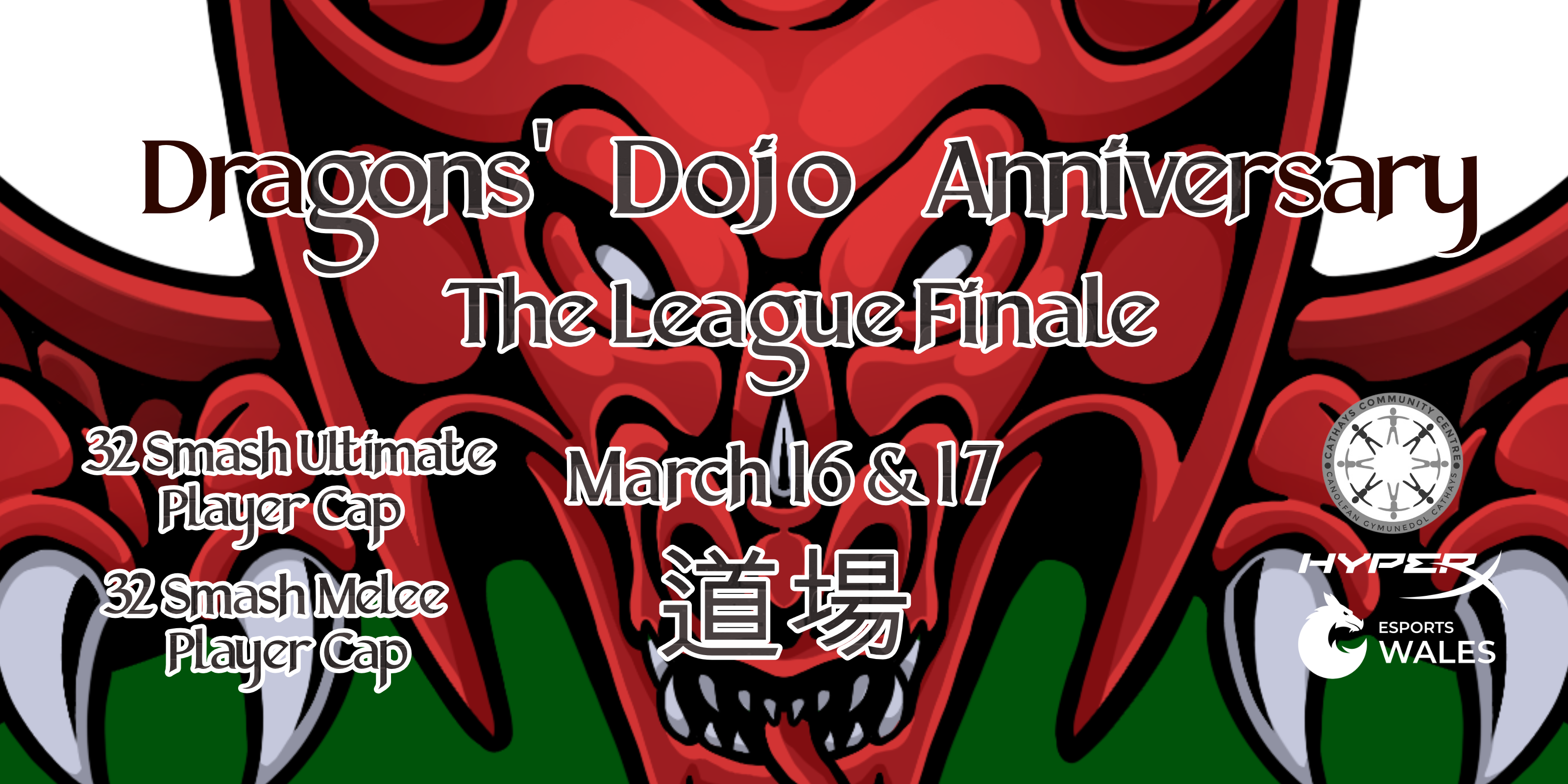 Dragons Dojo An... | Details