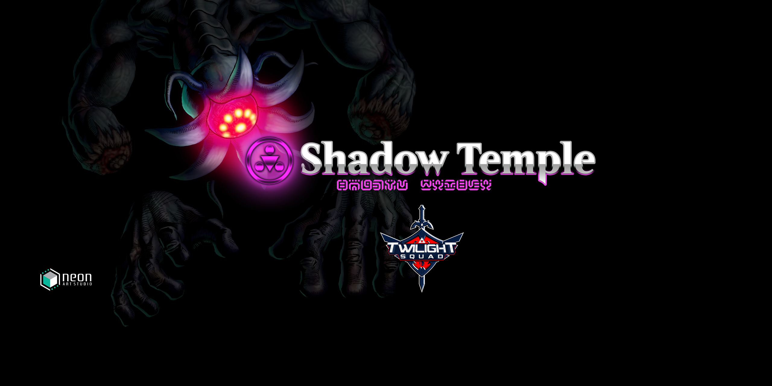 TwS - Shadow Te... | Brackets