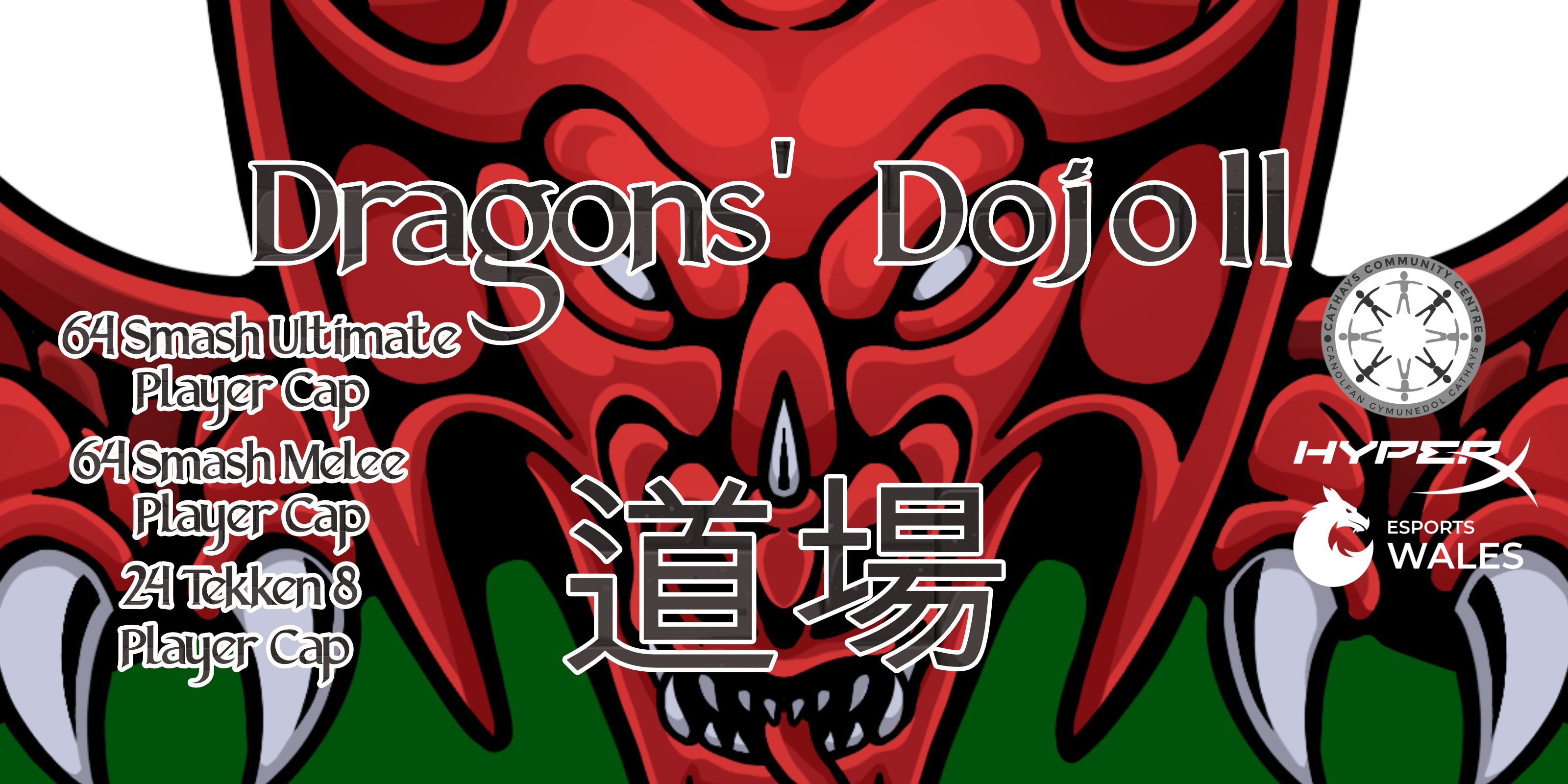 Dragons' Dojo 11 | Events