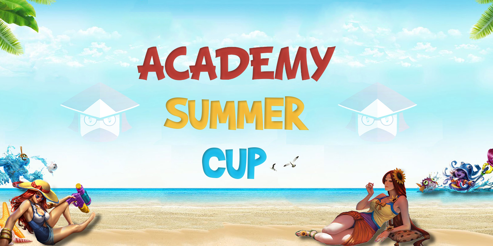 Academy Summer Cup | Details
