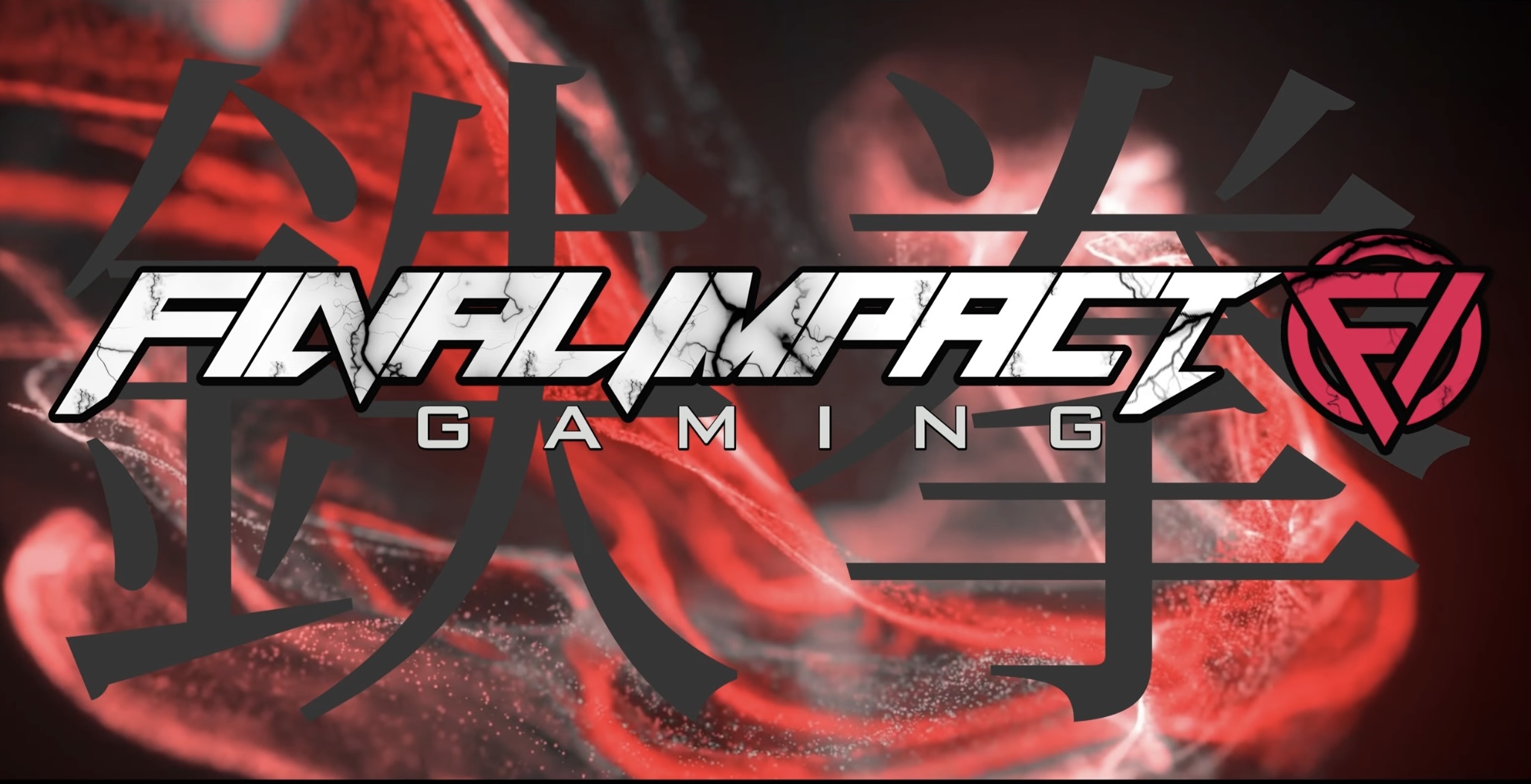 Tekken 8 At The... | Overview