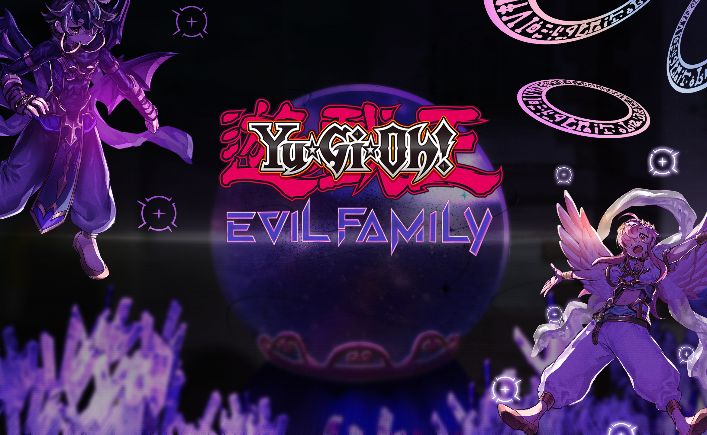 Evil League MD ... | Events