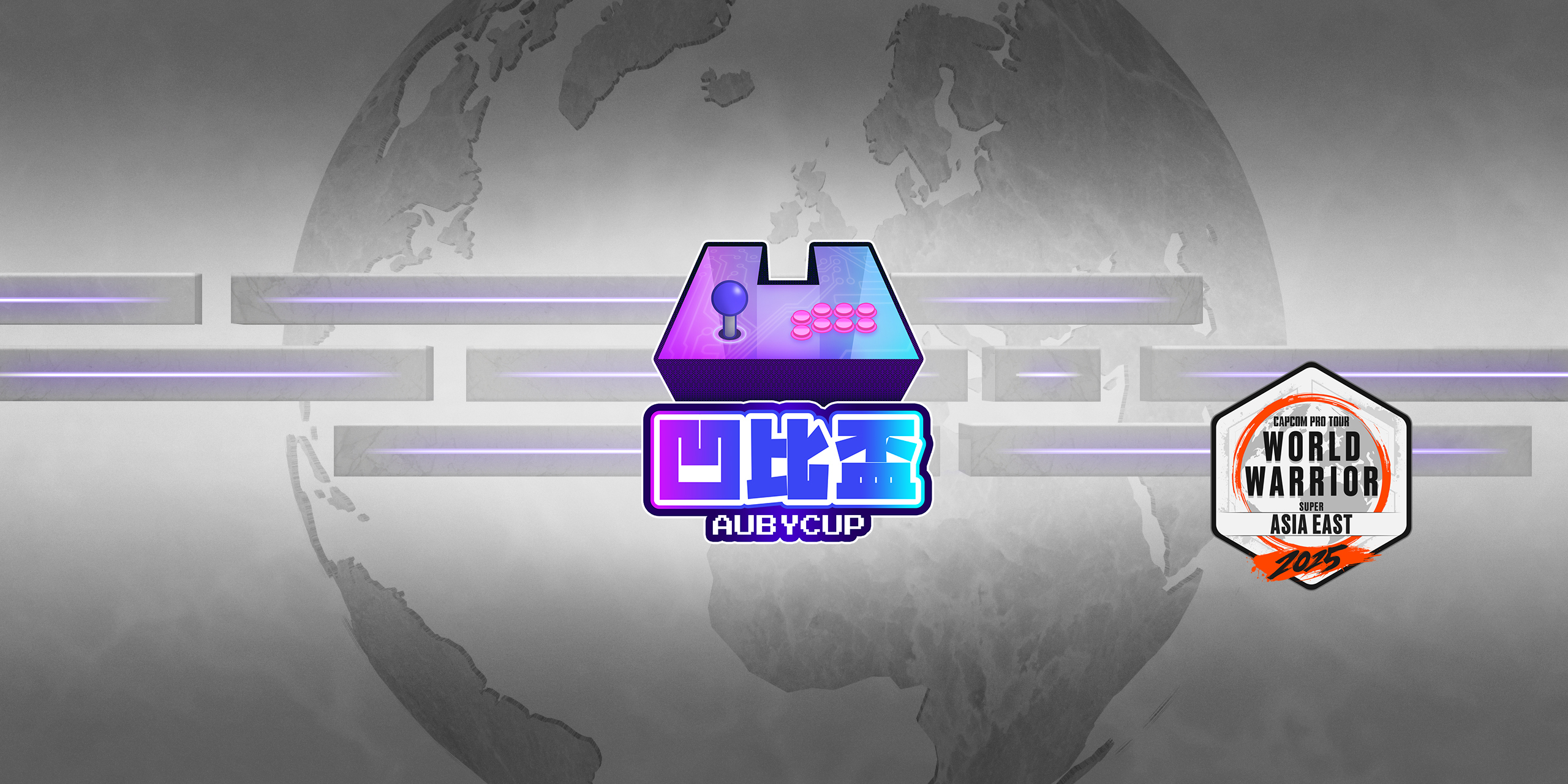 凹比盃 AubyCup - W... | Overview