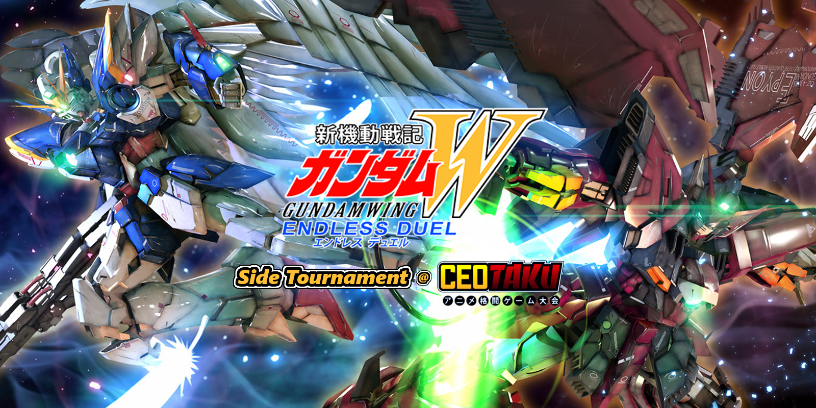 Gundam Wing: En... | Details